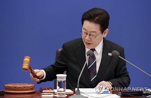 연합뉴스TV