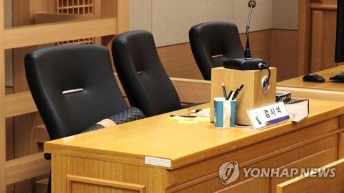 연합뉴스TV