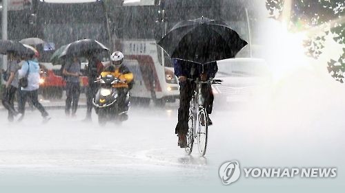 연합뉴스TV