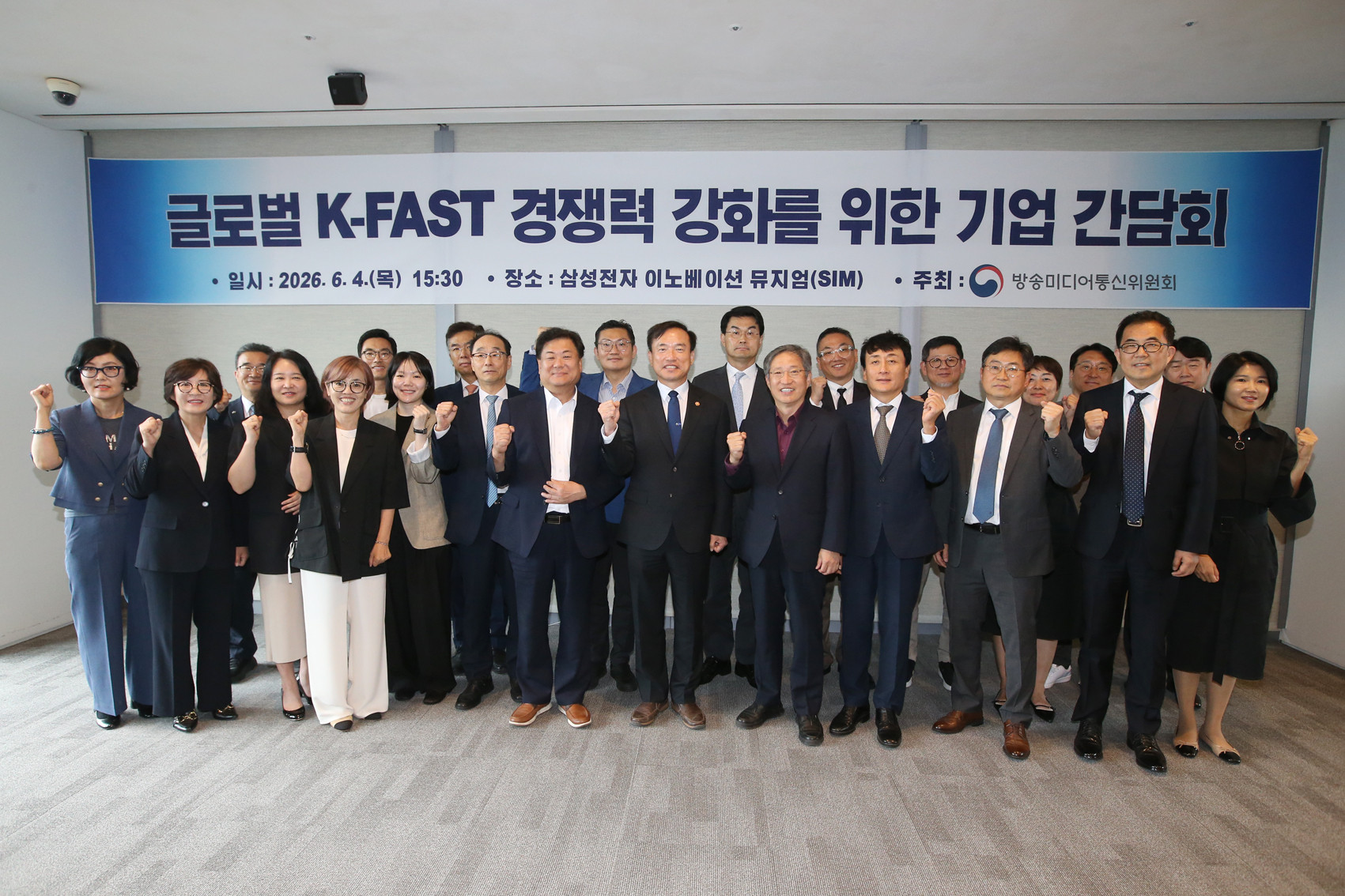 연합뉴스TV