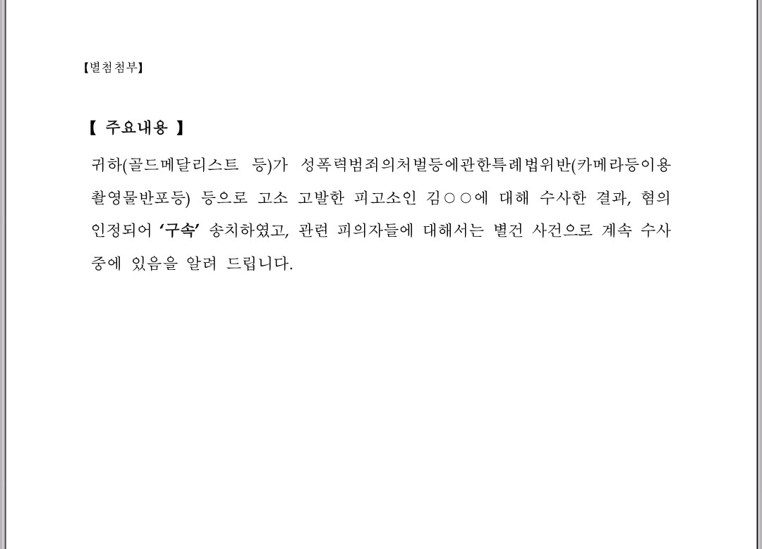 연합뉴스TV