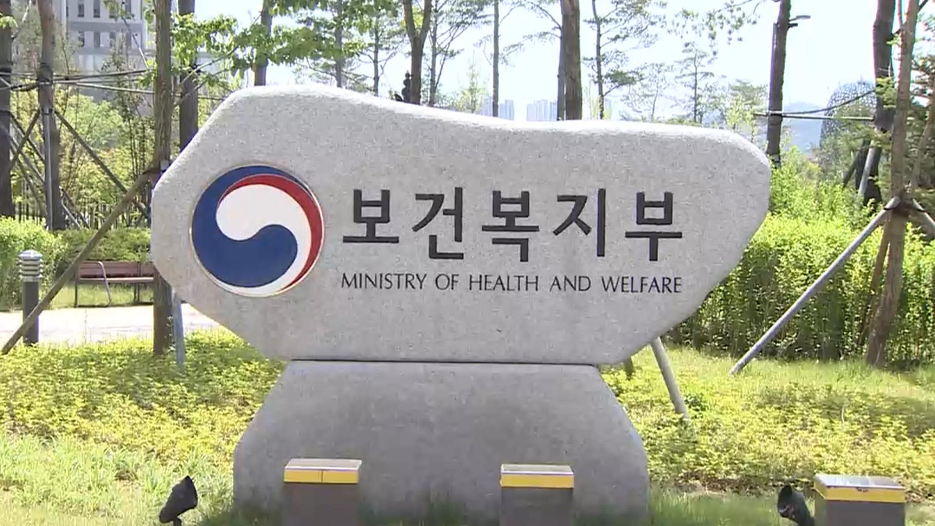 연합뉴스TV