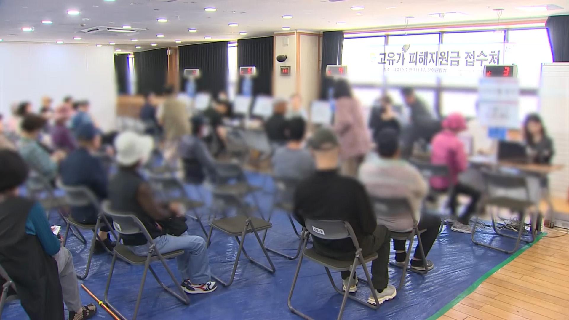 연합뉴스TV